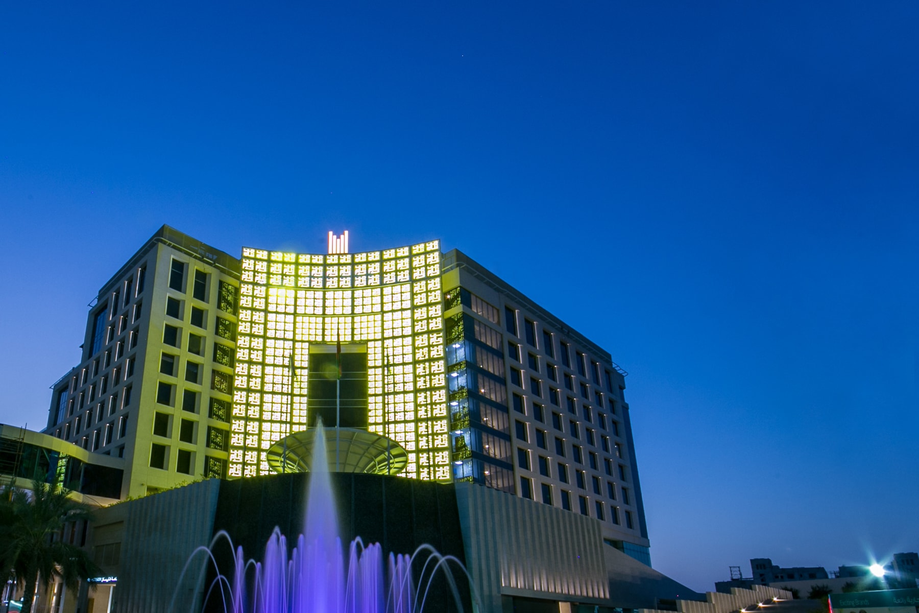 5 Star Hotel in Muscat - Grand Millennium Muscat | Oman